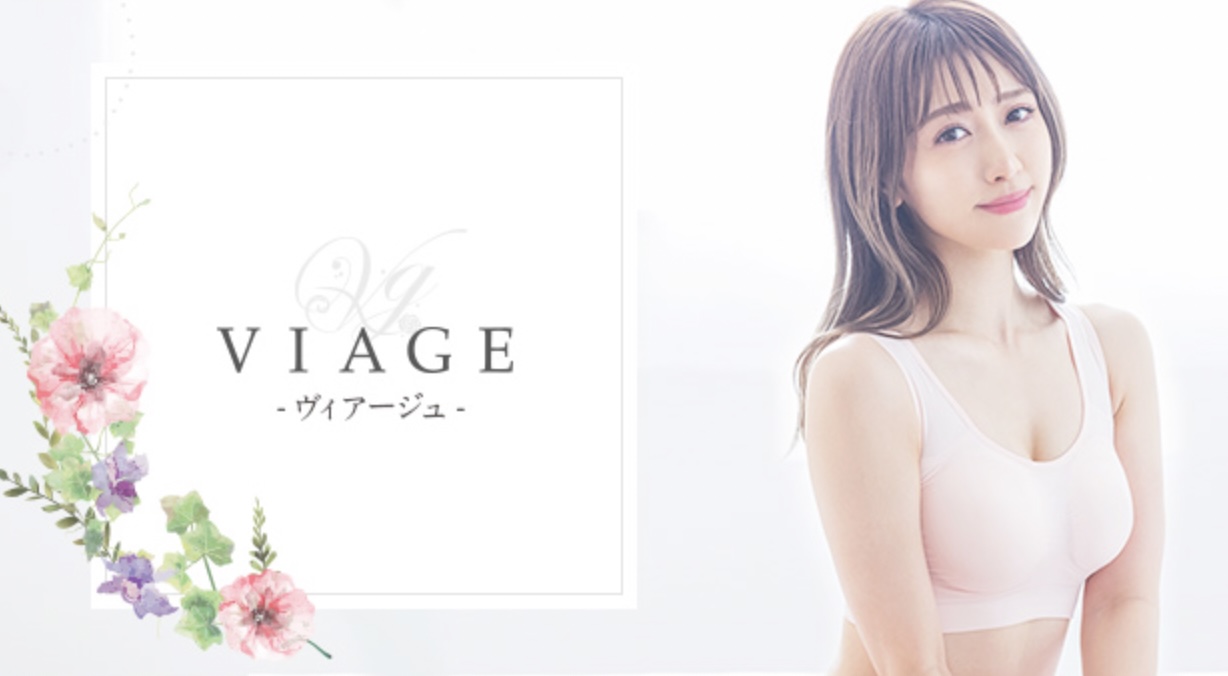 VIAGE(ヴィアージュ)ビューティーアップナイトブラの良い口コミや悪い評判を調査！ | 2023年最新ナイトブラおすすめ10選を人気の20商品から比較